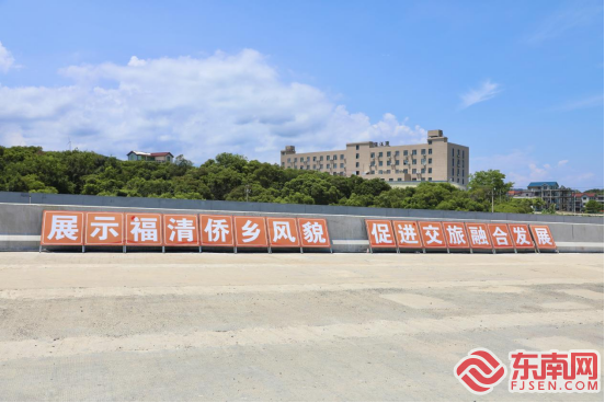 沿着国道G228看福建｜福清新厝双屿至大沃段路预计明年通车 _ 媒体视点 _ 福建省交通运输厅